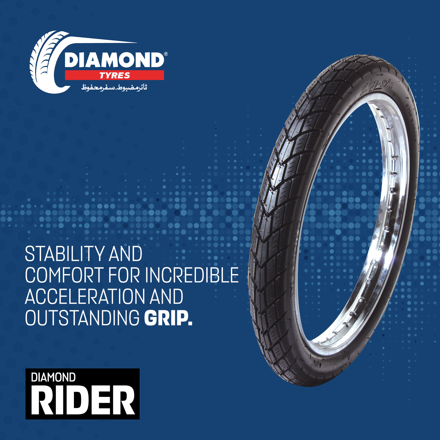 Diamond Rider 2.50-17 (Rear) 6 PR – 70 CC – Motorcycle Tyre & Tube Set ...