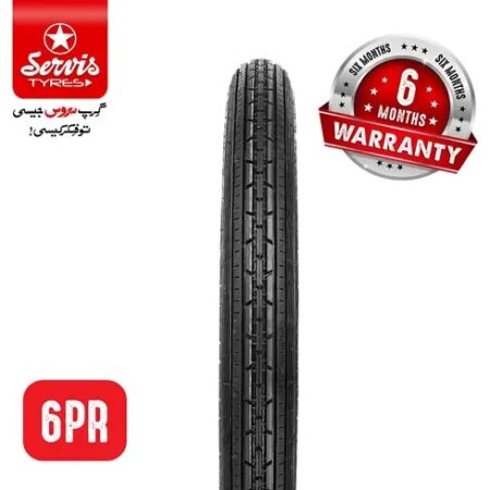 Servis Tyres - Tyre House